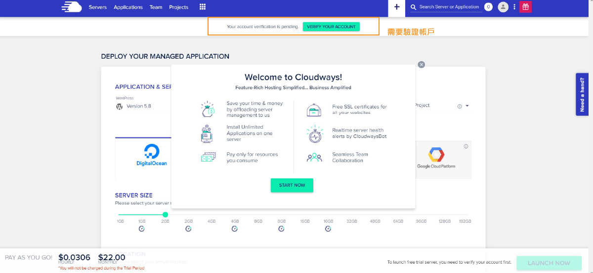 WordPress教學｜20分鐘帶你用WordPress架設完成一個網站 JessieLAB
