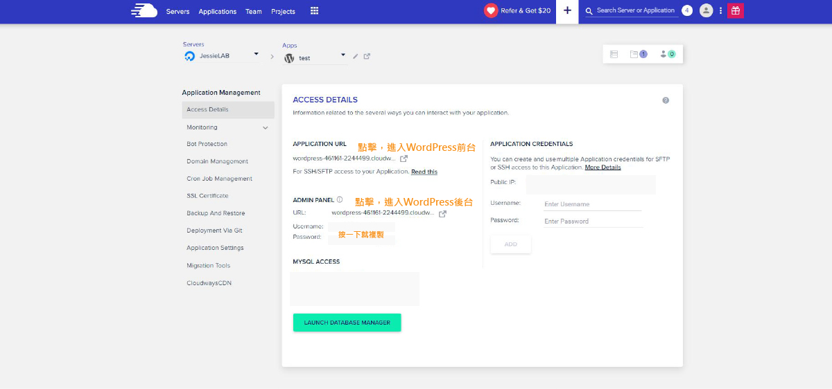 WordPress教學｜20分鐘帶你用WordPress架設完成一個網站 JessieLAB